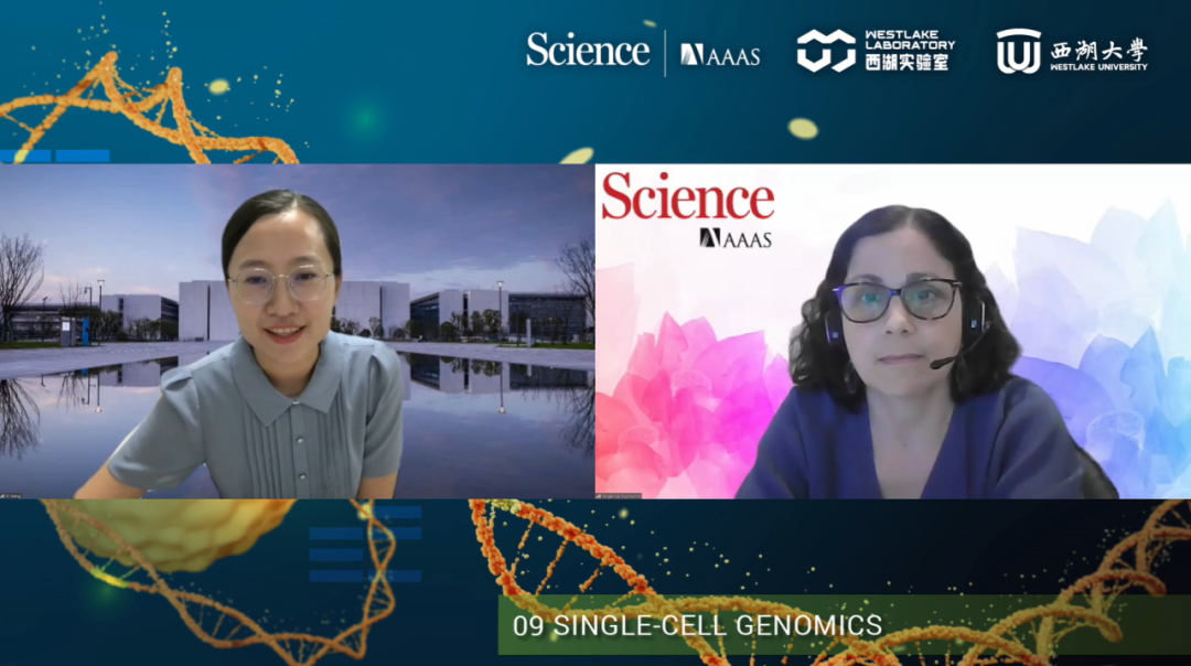西湖实验室-精彩回顾 | 西湖-Science系列研讨会第⑨期：单细胞基因组学