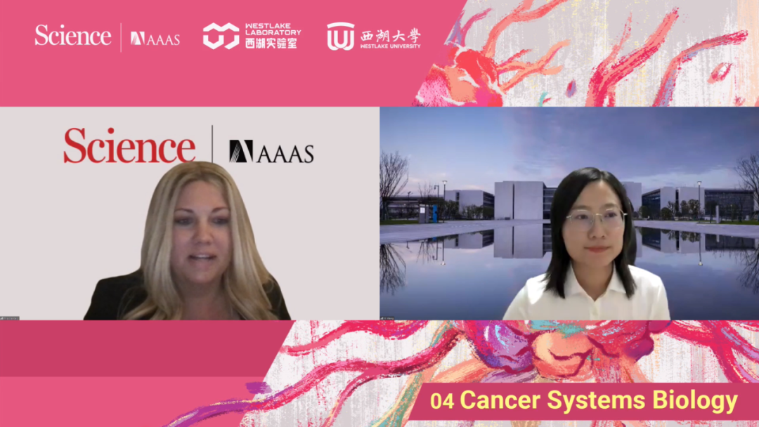 西湖实验室-精彩回顾 | 西湖-Science系列研讨会第④期：癌症系统生物学
